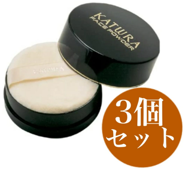 カツウラ フェイスパウダー オークル 40g 3個