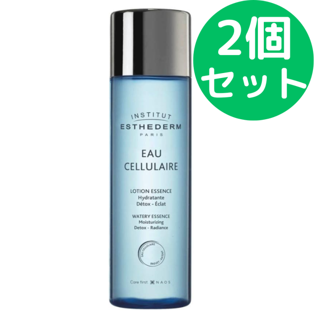 【ESTHEDERM(エステダム)】オーセリュレール ウォーターエッセンス 125mL【2個セット】