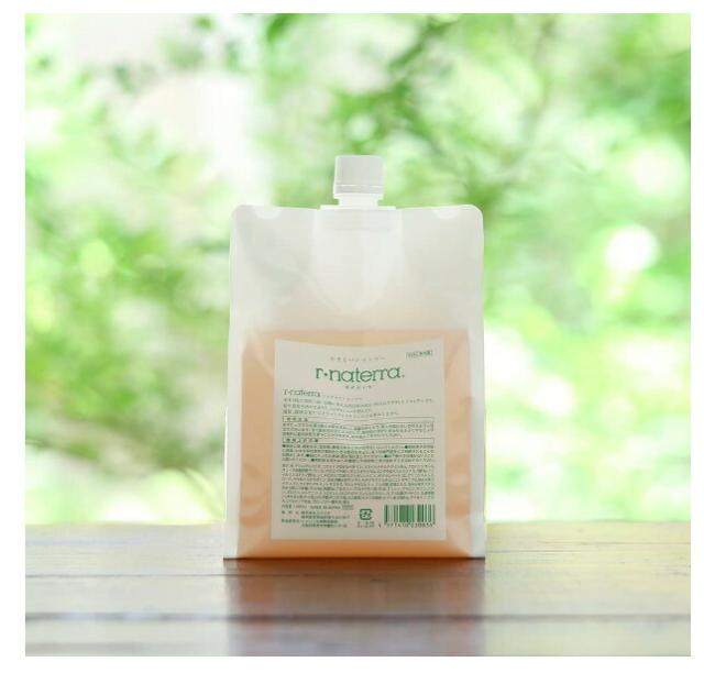 自然派シャンプー リナティラ 1000ml フルボ酸シャンプー(ノンシリコン)