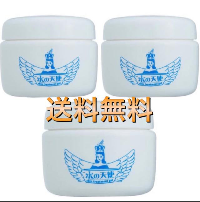 水の天使 スキントリートメントゲル 250g 3個セット