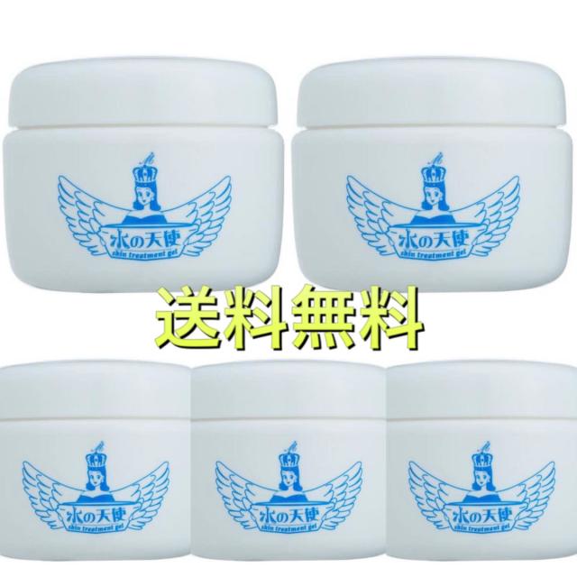 5個セット 水の天使 スキントリートメントゲル 250g