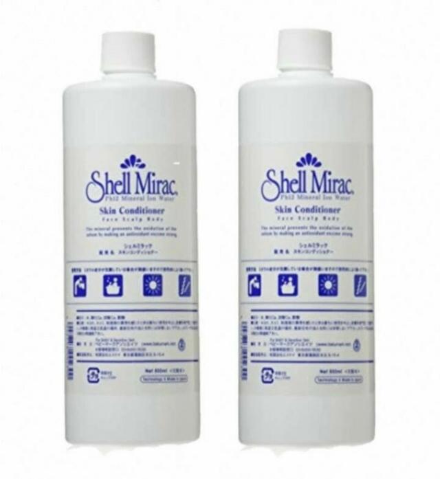 シェルミラック スキンコンディショナー 500ml 2個セット  鼻 黒ずみ 毛穴 スキンケア 吹き出物