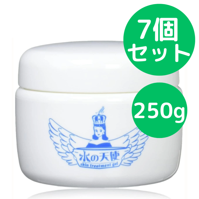 水の天使 スキントリートメントゲル 250g 7個セット