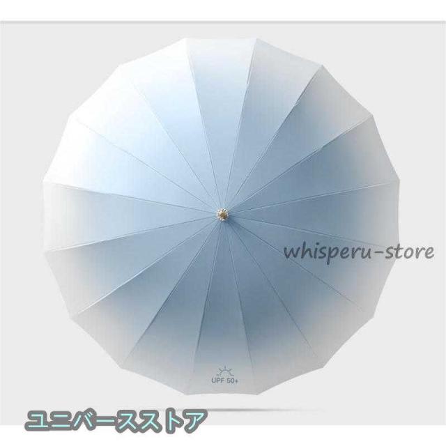 傘レディース花傘バイカラーかわいいおしゃれ雨傘長傘耐風強化骨16本骨uvカット遮光晴雨兼用 newの通販はau PAY マーケット - YTK Shop | au PAY マーケット－通販サイト