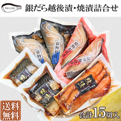 丸和油脂 デキシー マーシャルビンズ（大豆チョコ）15g×800／宅配便