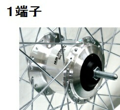 ステンレスリム 26x1-3/8 ハブダイナモ J1端子