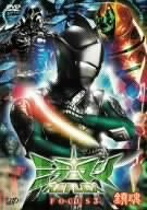 ミラーマンREFLEX FOCUS3 鎮魂 CHINGON [DVD]（中古品）の通販はau PAY マーケット - ハッピーストア | au PAY マーケット－通販サイト