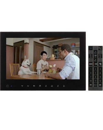 白ロム PhotoVision TV 202HW（中古品）