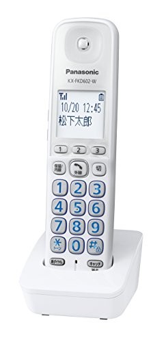 パナソニック 増設子機 ホワイト KX-FKD602-W（中古品）