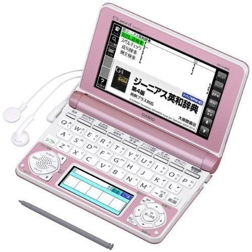 カシオ計算機 電子辞書 EX-word XD-N4800 (140コンテンツ/高校生（中古品）