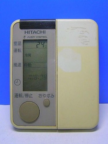 日立 エアコンリモコン RAR-1J2（中古品）