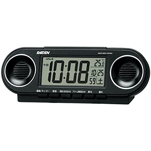 セイコー クロック 目覚まし時計 電波 デジタル 大音量 PYXIS ピクシス RAI（中古品）