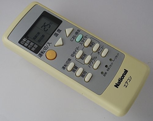 ナショナル エアコンリモコン A75C3026（中古品）
