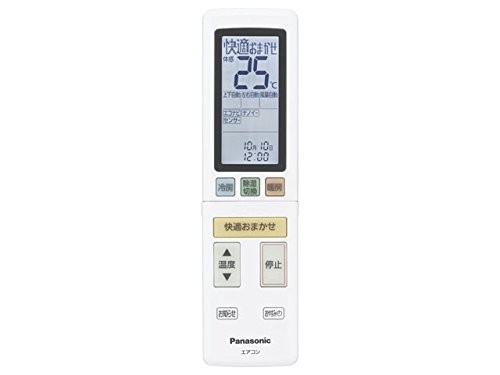 Panasonic リモコン(リモコンホルダー付き) CWA75C4654X（中古品）