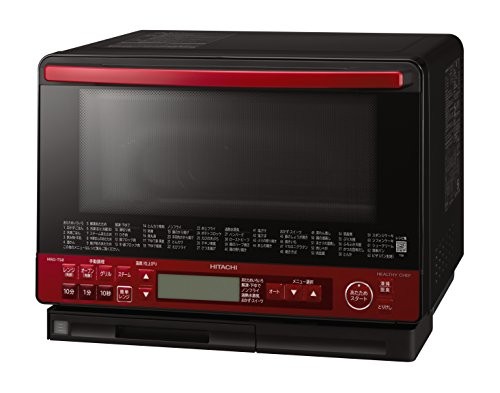 日立 スチームオーブンレンジ 31L トリプル重量センサー 過熱水蒸気 ヘルシ（中古品）