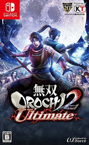 無双OROCHI2 Ultimate  - Switch（中古品）