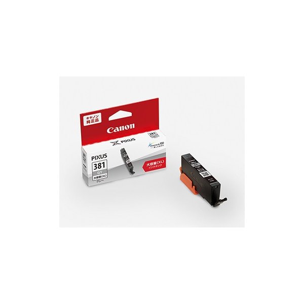 BCI-381XLGY CANON インクカートリッジ 大容量 グレー 純正品 2331C001の通販はau PAY マーケット - REAPSHOP | au PAY マーケット－通販サイト