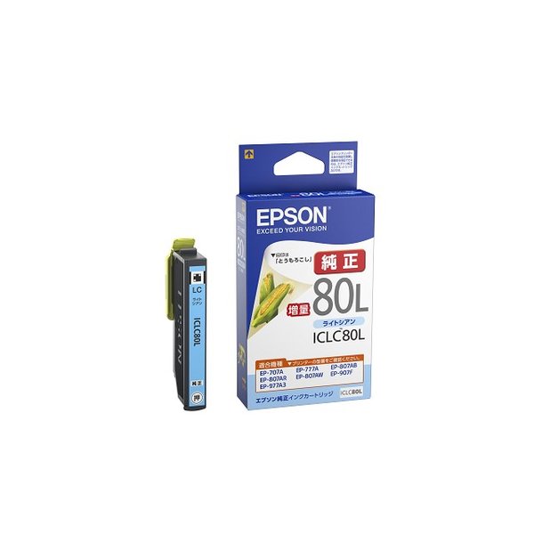 ICLC80L EPSON インクカートリッジ 純正品 JAN 4988617194038の通販はau PAY マーケット - REAPSHOP | au PAY マーケット－通販サイト
