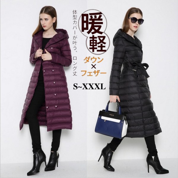 ダウンコート ダウン90% フレディース ロング フード付き ブランド ダウンジャケット ロング丈コート ベンチコート 送料無料