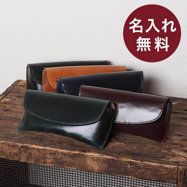 【送料無料】ブースターズ オイルコードバン メガネケース ハードケース Boosters 人気 ランキング メンズ 男性用 おしゃれ プレゼント ギフト 彼氏 友達