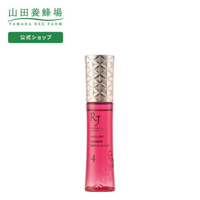 山田養蜂場 送料無料 薬用RJエッセンス EX ＜30mL＞ ギフト プレゼント 人気 美容液 母の日の通販はau PAY マーケット - 山田養蜂場 公式ショップ | au PAY ...