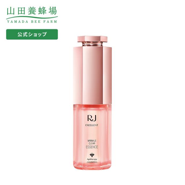 山田養蜂場 RJエクセレント 薬用リンクルクリア エッセンス 30mL ＜30mL＞ 薬用 医薬部外品 美容液 セラム 基礎化粧品 ローヤルゼリー ナイアシンアミド デセン酸 スキンケア ハリ ...