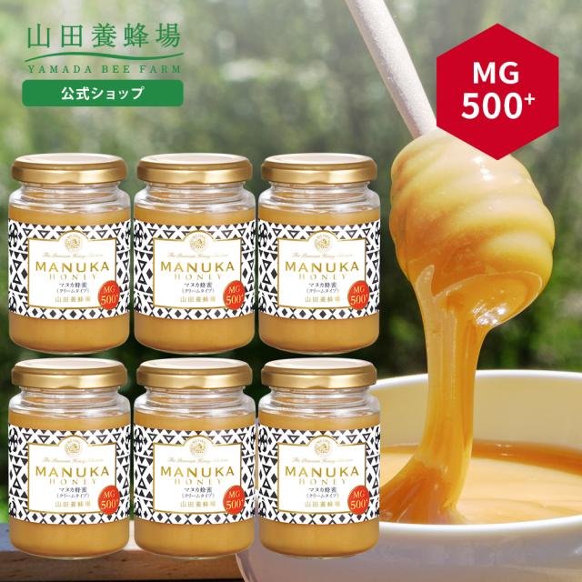 マヌカ蜂蜜 MG500+ ( クリームタイプ ) 200g×6本 お歳暮