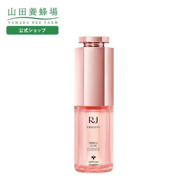 山田養蜂場 RJエクセレント 薬用リンクルクリア エッセンス 30mL ＜30mL＞  薬用 医薬部外品 美容液 セラム 基礎化粧品 ローヤルゼリー ナイアシンアミド デセン酸 スキンケア ハリ ツヤ 乾燥肌 しっとり 保湿 肌 顔 人気 日本製 ギフト プレゼント 送料無料 お歳暮