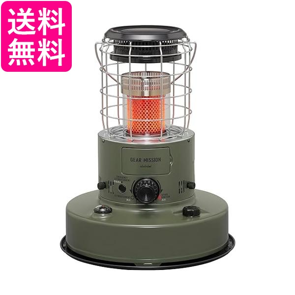 トヨトミ RR-GER25 赤熱対流形石油ストーブ オリーブ 石油ストーブ 暖房 ヒーター GEAR MISSION TOYOTOMI 送料無料