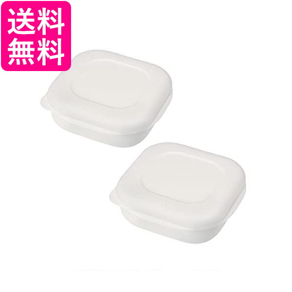 マーナ K748W 約180g×2 (2個入り) 極 冷凍ごはん 容器 ホワイト 一膳分 送料無料の通販はau PAY マーケット - Pay Off Store | au PAY マーケット ...