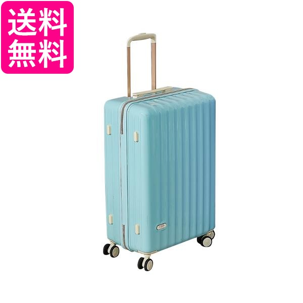 スーツケース ブルー Sサイズ 機内持ち込み TSAロック 短途旅行 出張 キャリーケース キャリーバッグ 軽量 小型 (管理S) 送料無料