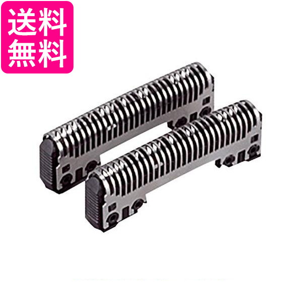 10個セット Panasonic ES9068 パナソニック 替刃 メンズシェーバー用内刃 ひげそり 替え刃 送料無料