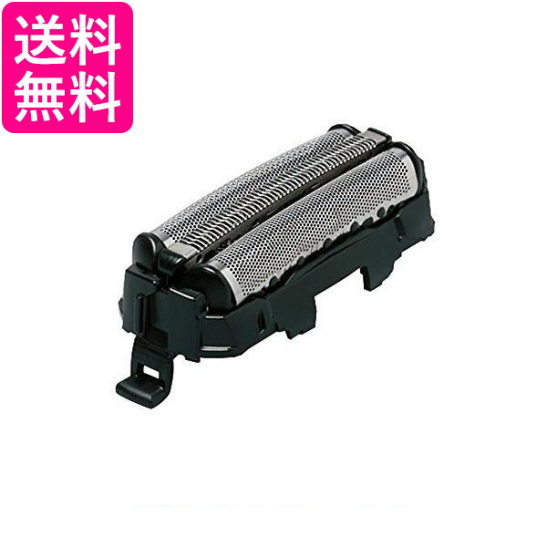 3個セット パナソニック 替刃 ES9087 Panasonic ラムダッシュ メンズシェーバー 外刃 送料無料