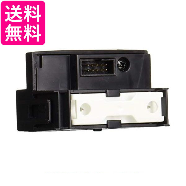 10個セット シャープ IZC75P プラズマクラスターイオン発生機用 交換用ユニット 送料無料