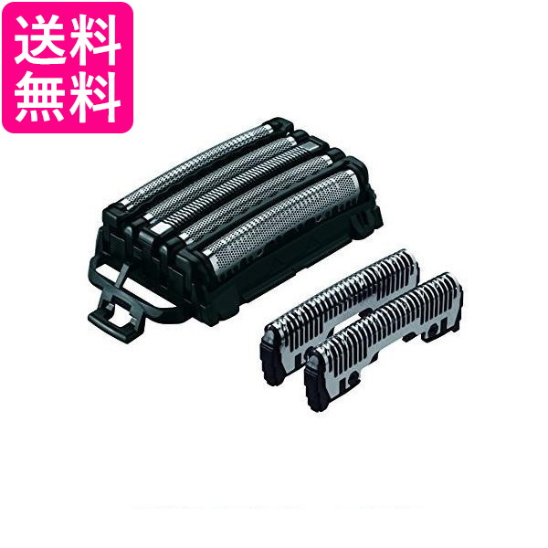 2個セット パナソニック ES9032 替刃 ラムダッシュ 5枚刃 Panasonic 送料無料