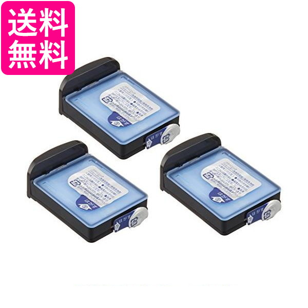 10個セット パナソニック ES035 洗浄剤カートリッジ ラムダッシュ 3個入り 送料無料