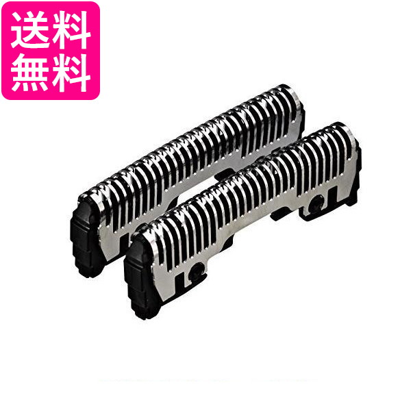 10個セット パナソニック 替刃 ES9170 Panasonic ラムダッシュ 内刃 メンズシェーバー用 送料無料