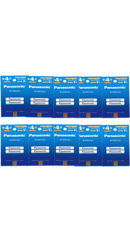 10個セット パナソニック BK-4MCDK/2H  単4形充電池 2本パック エネループ 送料無料