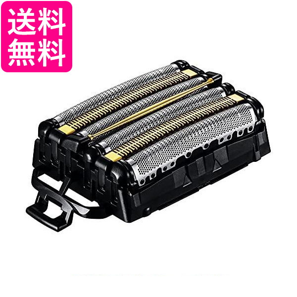 2個セット パナソニック ES9600 替刃 メンズシェーバー用 6枚刃 セット刃 Panasonic 送料無料