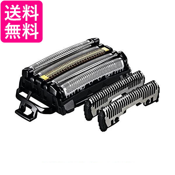 10個セット パナソニック ES9040 替刃 メンズシェーバー用 5枚刃 セット刃 Panasonic 送料無料