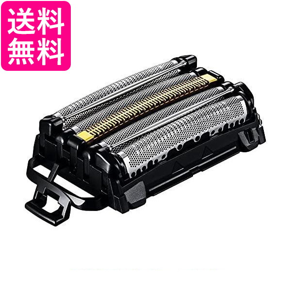 2個セット パナソニック ES9181 替刃 メンズシェーバー用 5枚刃 外刃 Panasonic 送料無料