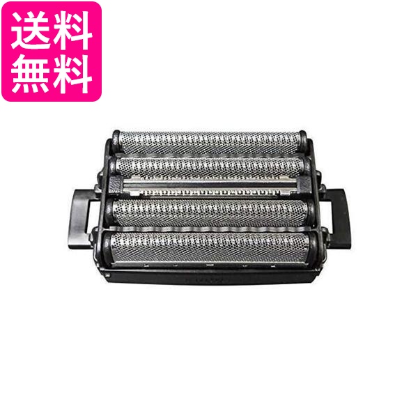 2個セット イズミ SS-V948 交換用替刃 外刃＋内刃 送料無料