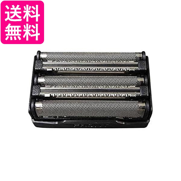 3個セット イズミ SO-V578 交換用替刃 外刃 IZUMI 送料無料