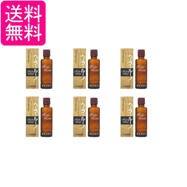 6個セット 大高酵素 ヘーラールーノ 植物エキス発酵化粧水 120ml 送料無料