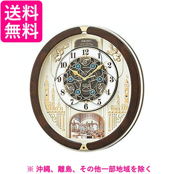 取寄) ヴィクトリア バルセロナ ロナ victoria Barcelona Lona Negro