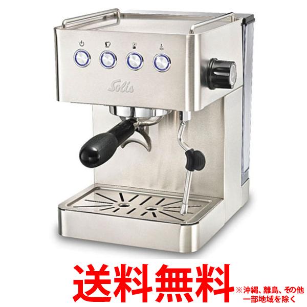 ソリス バリスタグラングストーエスプレッソマシン(1台)