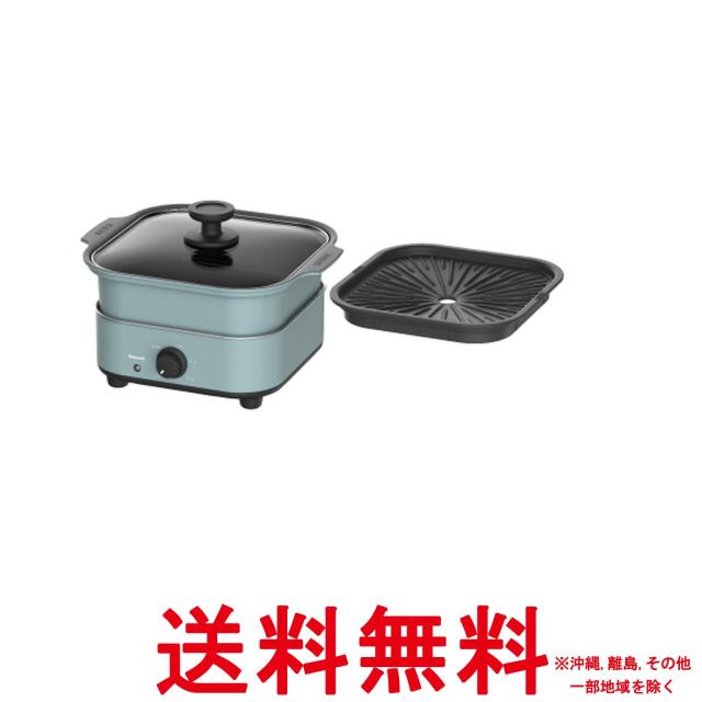 ピーコック ホットプレート 電気鍋 グリル鍋 小型 2枚タイプ 鍋 焼肉プレート 2人用 WGV-A60 ASM