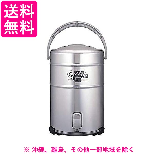 ピーコック ステンレスキーパー 15.0L ステン IDS-150S-XA(1台)