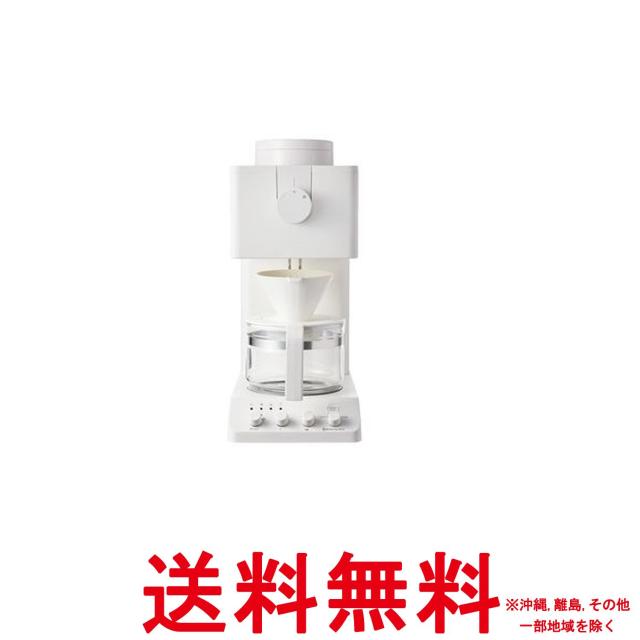 ツインバード コーヒーメーカー 全自動 ミル付 3杯用 臼式 湯温調節 燕三条 ホワイト 白 CM-D457W