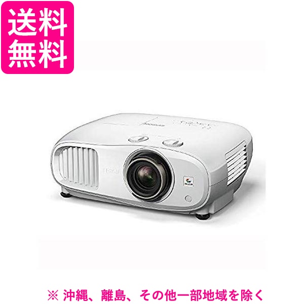 EPSON ホームプロジェクター EH-TW7100